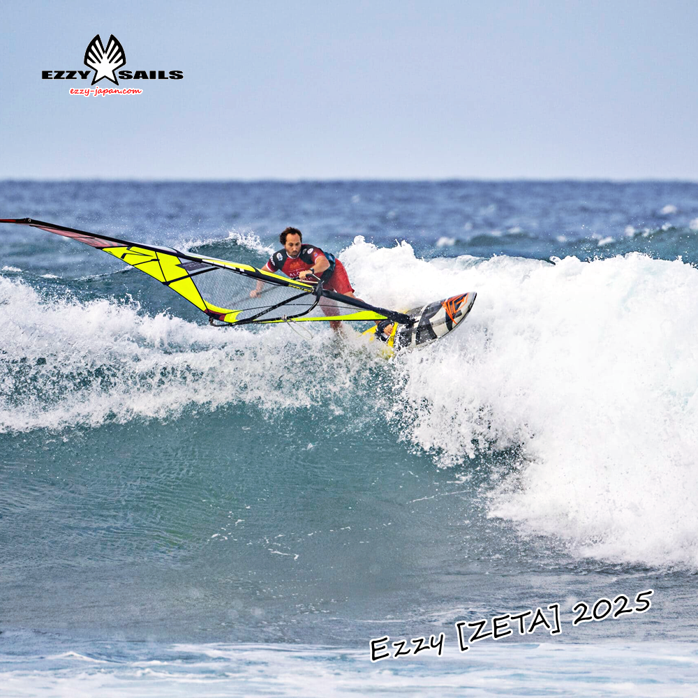 ZETA - EzzySails-japan