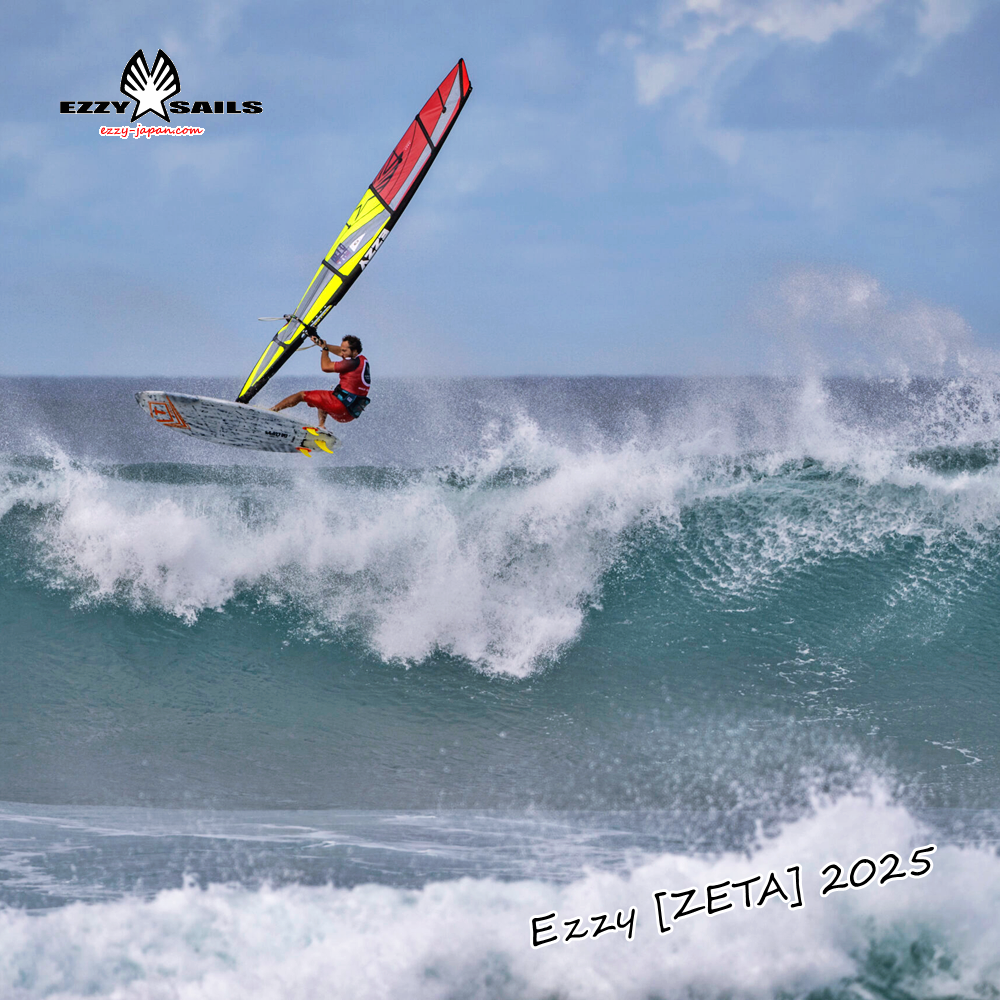 ZETA - EzzySails-japan